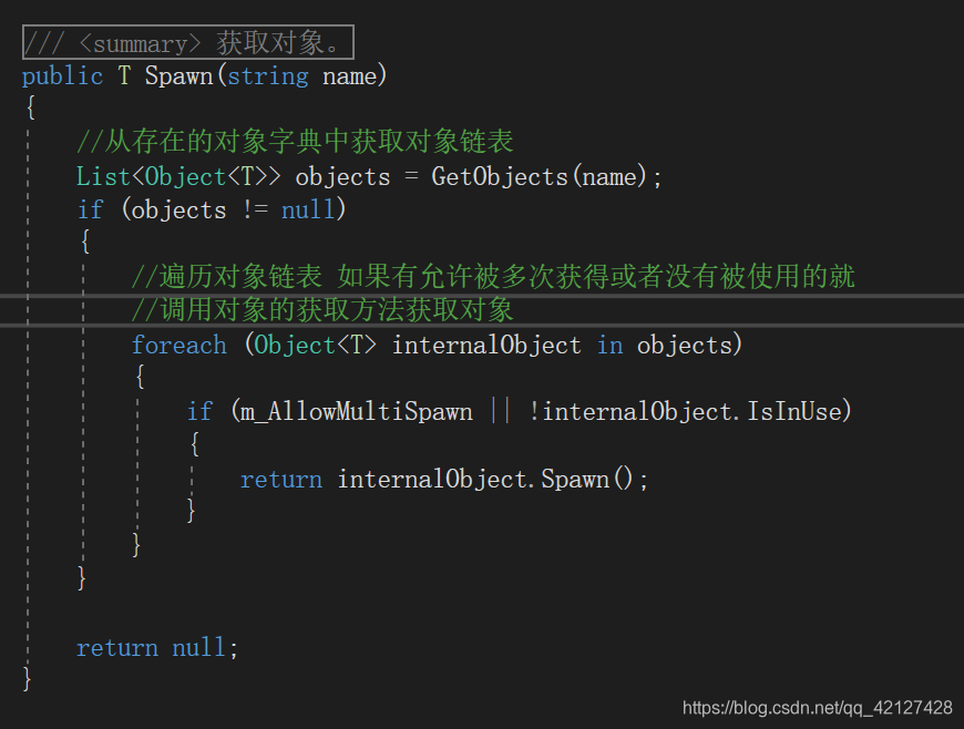 GameFramework 学习笔记（九）ObjectPool_unitygameframework objectpool-CSDN博客