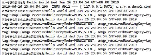 消息队列之-消息发送确认与消息接收确认机制_channel.basicack-CSDN博客