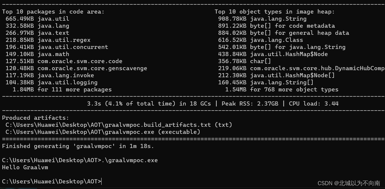 windows11 Graalvm AOT预编译 java文件_java graalvm aot编译-CSDN博客