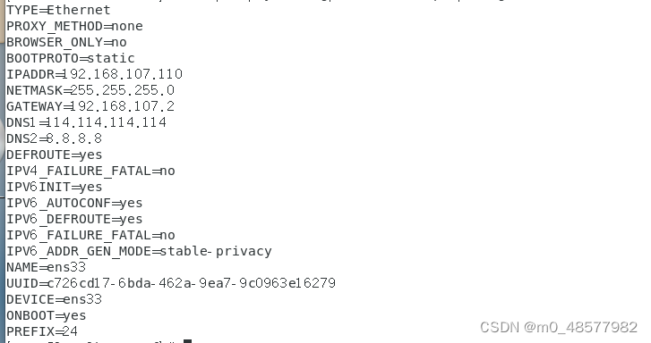 centOS7 使用 NAT模式 无法ping通 www.baidu.com_服务器用natservice后还可以ping通吗-CSDN博客
