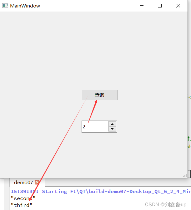 QTSQL数据库：QSqlQuery查询、查询模型QSqlQueryModel、表格模型QSqlTableModel、关系表格模型QSqlRelationalTableModel-CSDN博客