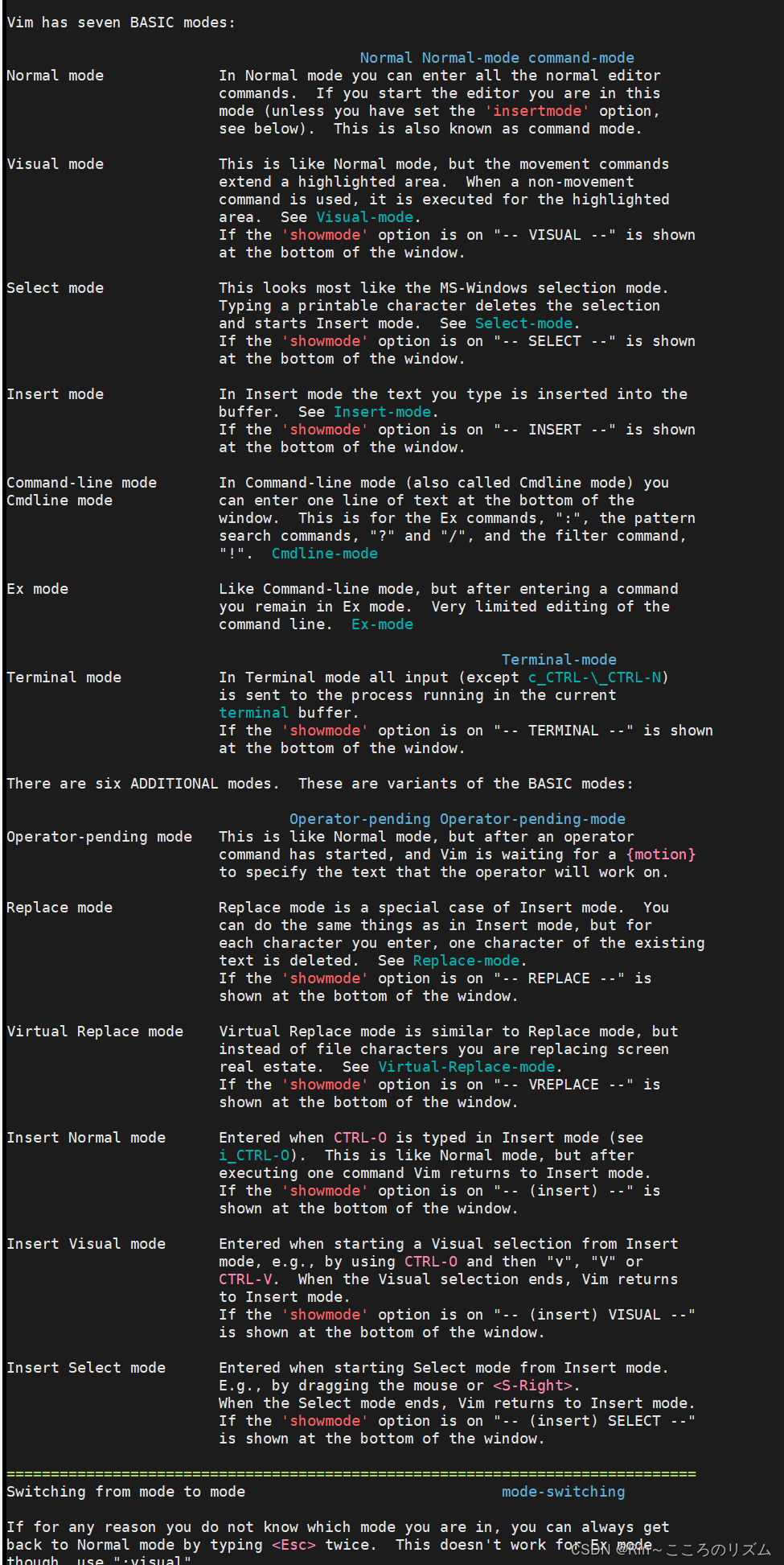 Linux开发工具 Vim、gcc/g++、gbd、make/Makefile-CSDN博客
