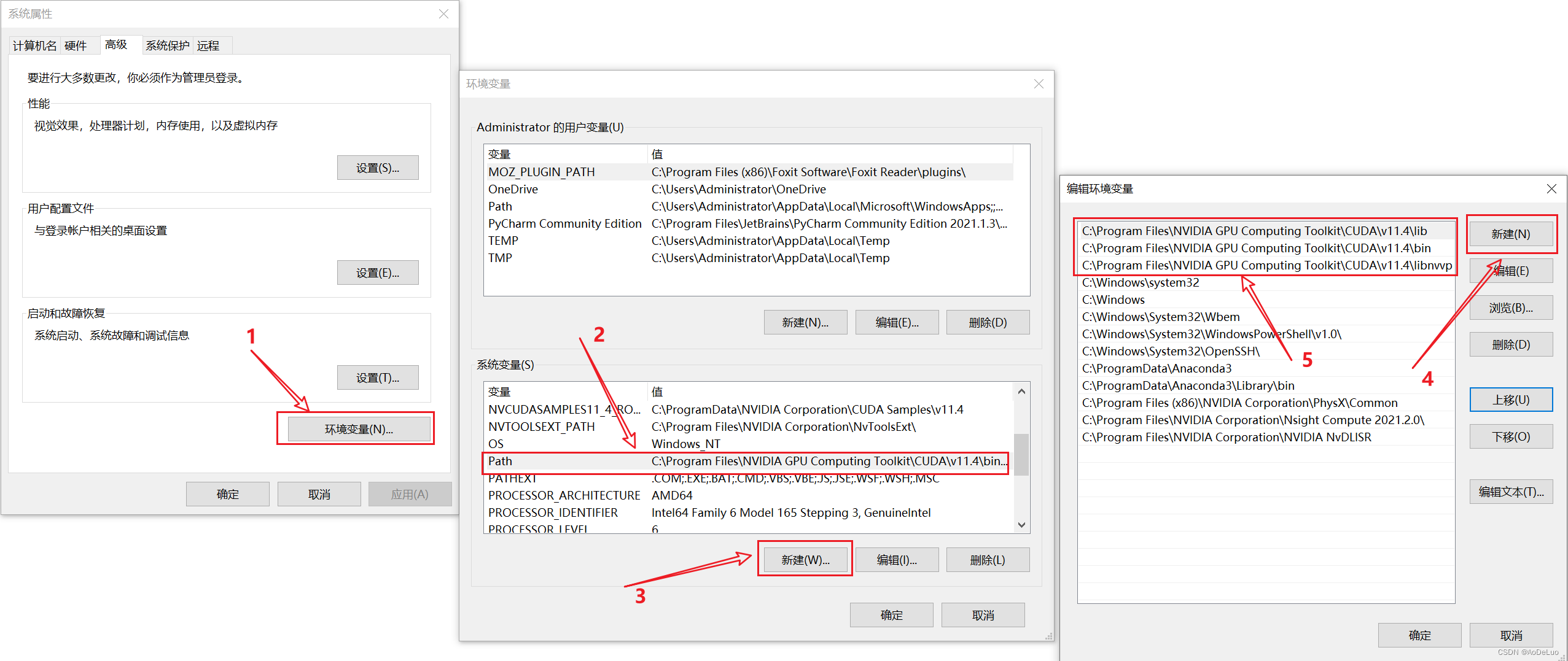 Windows10下NVIDA CUDA,cuDNN和TensorRT安装教程_cudnn安装教程win10-CSDN博客