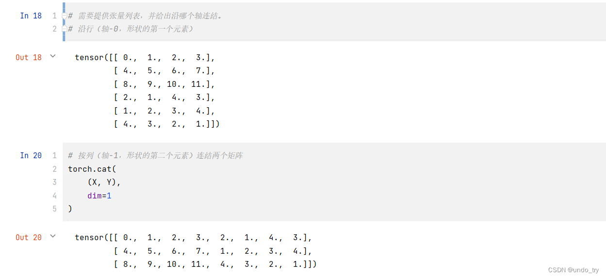 Pytorch基础操作一数据操作pytorch数据操作 Csdn博客