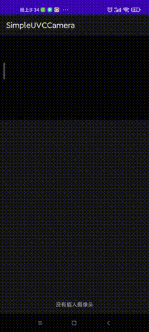 解决安卓UVCCamera YUY2格式花屏,MTK无法出视频等问题_android camera yuy2-CSDN博客