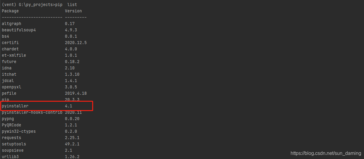 Python安装pyinstaller成功（亲测可行）_怎么看自己是否安装起了pyinsatller-CSDN博客