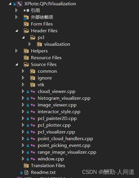 从vtk/pcl源码中,分离pclVisilization 和 vtkQtWidget_vtk和pcl区别-CSDN博客