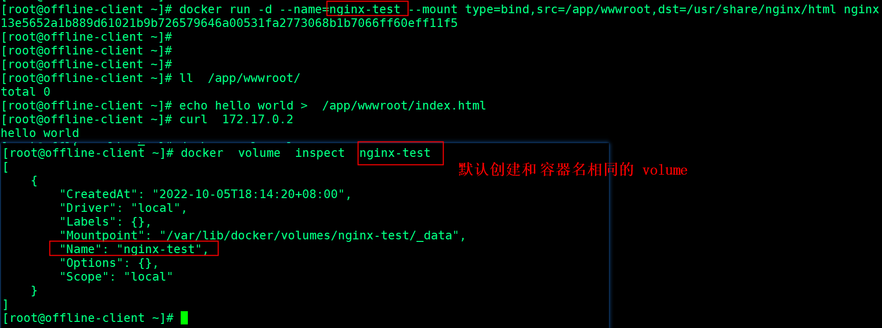【容器化】Docker 数据持久化方案详解-CSDN博客