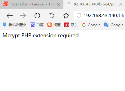 开启 mcrypt php,开启 Mcrypt PHP 扩展-CSDN博客