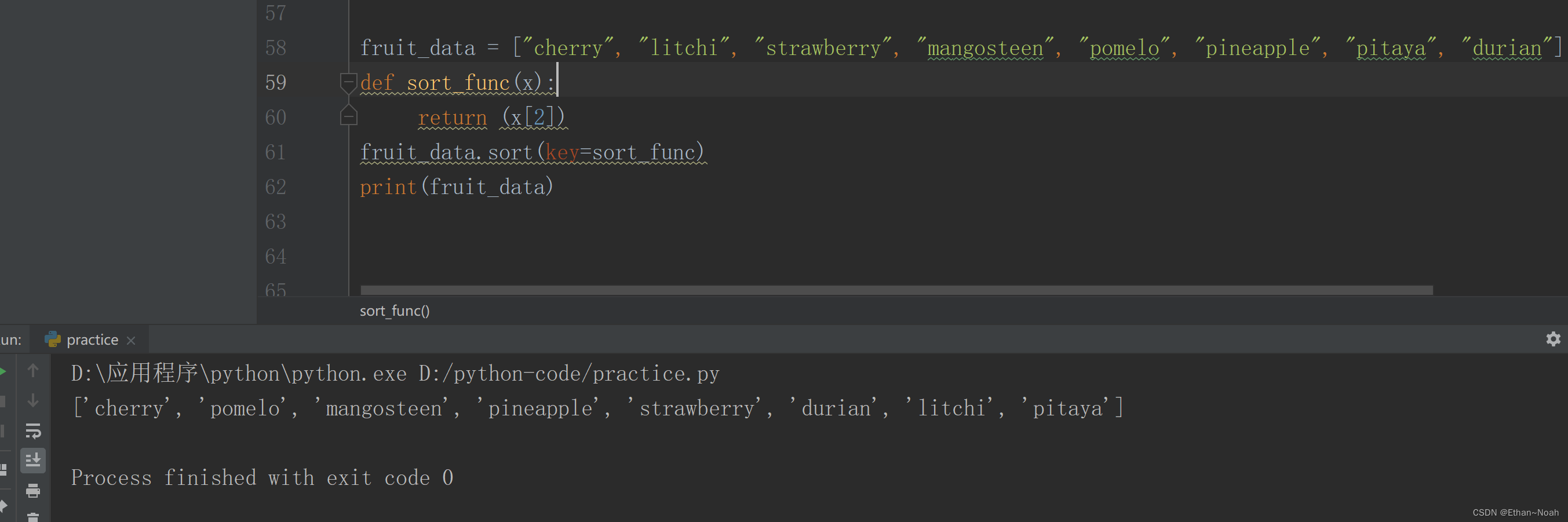 List和Dict数据类型作用详解_list[dict]-CSDN博客