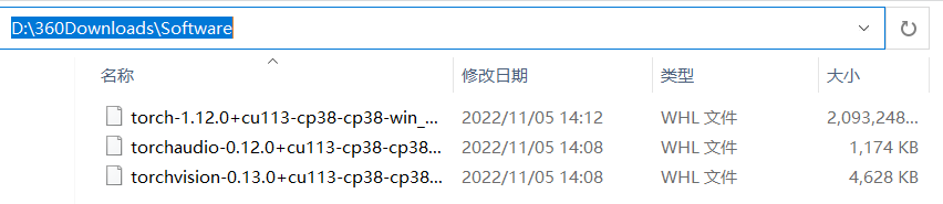 深度学习环境搭建 1 利用Anaconda安装pytorch、paddle和TensorFlow， PyQt5配置和使用_利用anaconda安装pytorch和paddle深度学习环境-CSDN博客