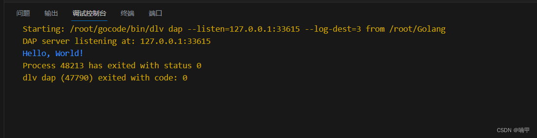 Linux+VSCode搭建Golang开发环境_linux下vscode搭建golang开发环境-CSDN博客