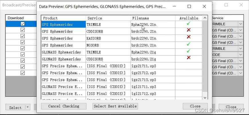 RIEGL激光扫描仪数据处理POSPac UAV +RiPROCESS（详细版）-CSDN博客