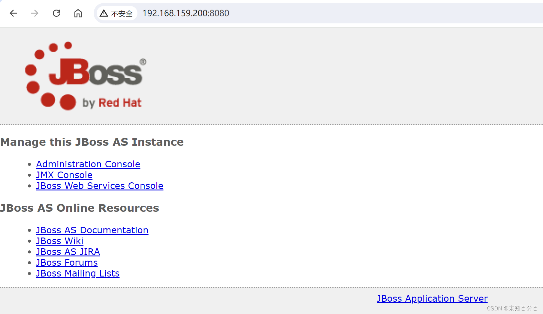 Jboss多个远程命令执行漏洞（CVE-2017-12149、CVE-2015-7501、CVE-2017-7504）-CSDN博客