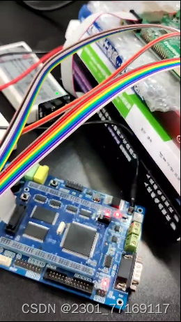 Dsp28335 与FPGA的并行通信（最高速率150MHZ），可以将DSP数据传给FPGA的指定位置_dsp与fpga并行通信-CSDN博客