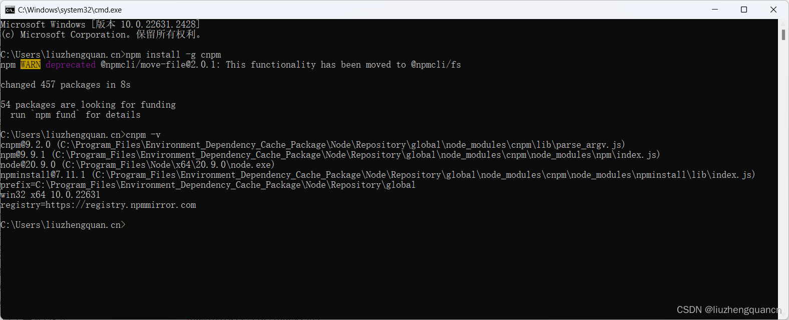 Node.js 下载安装及环境配置保姆级教程_node官网下载-CSDN博客