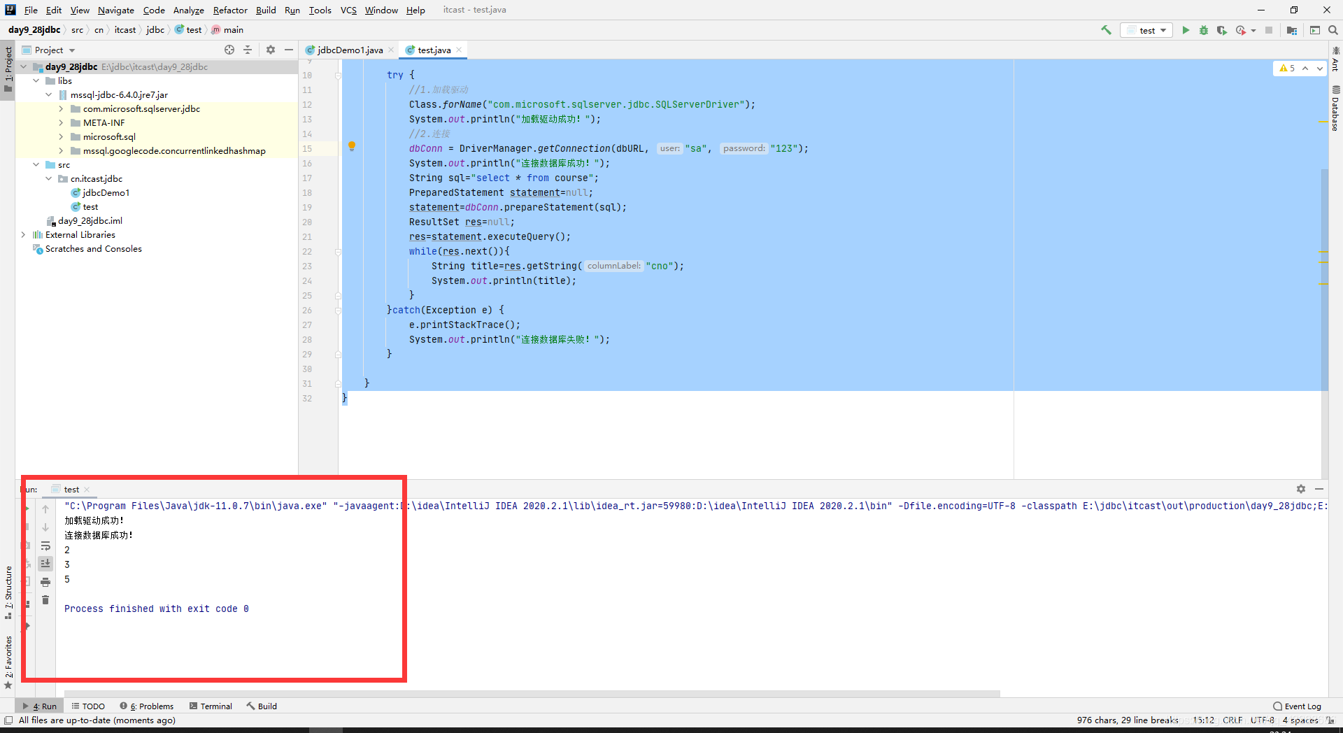 Idea连接sqlserver数据库（最简单最直白的连接sqlserver 2008r2数据库）idea Datasource Sqlserver2008 Csdn博客