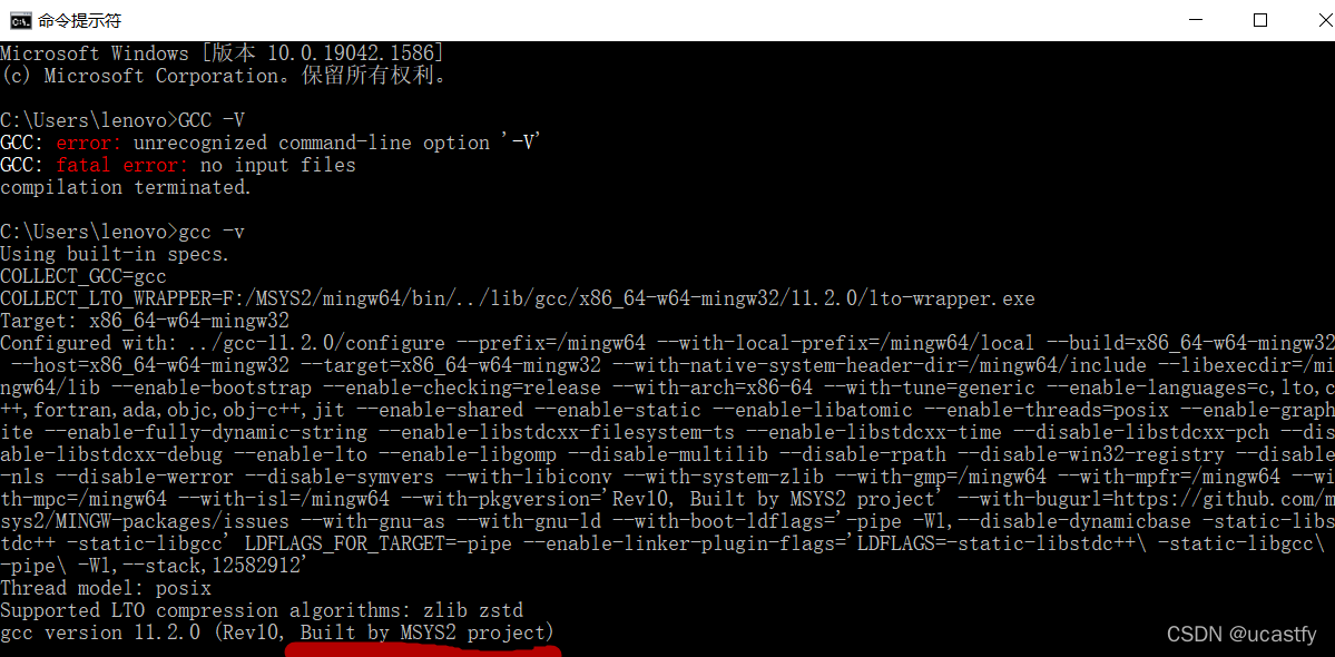 使用VScode + CMake + MinGW配置OpenGL_mingw opengl-CSDN博客