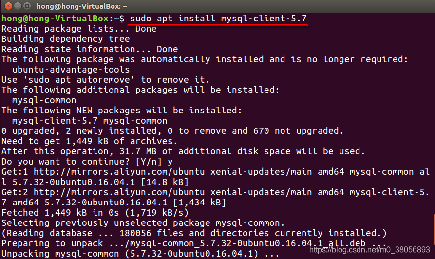 Ubuntu下安装mysql5.7_ubuntu安装mysql5.7-CSDN博客