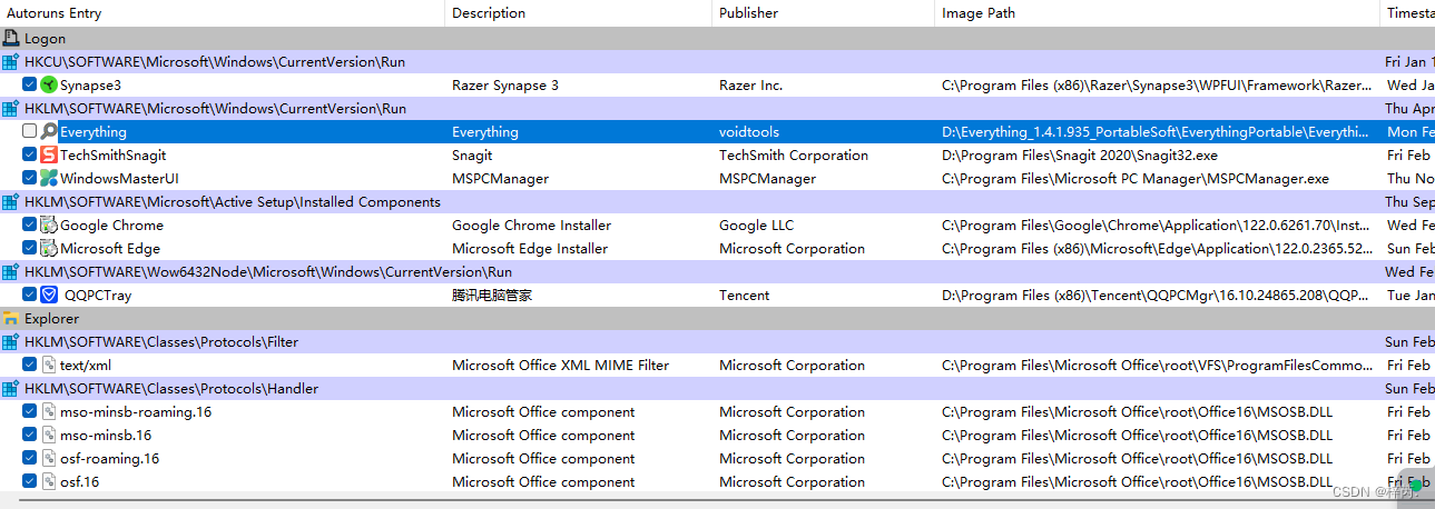 Windows 开机启动 | 启动项管理 | Autoruns-CSDN博客