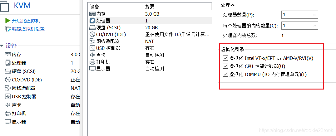 Linux：KVM以及web管理界面（WebVirtMgr）的搭建以及使用_qemu web界面-CSDN博客