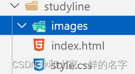 前端开发必备利器---像素大厨PxCook-CSDN博客