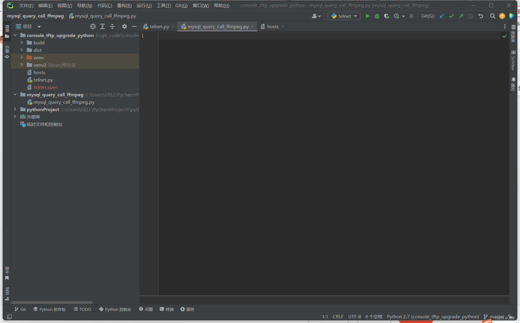 pycharm汉化_pycharm汉化插件-CSDN博客