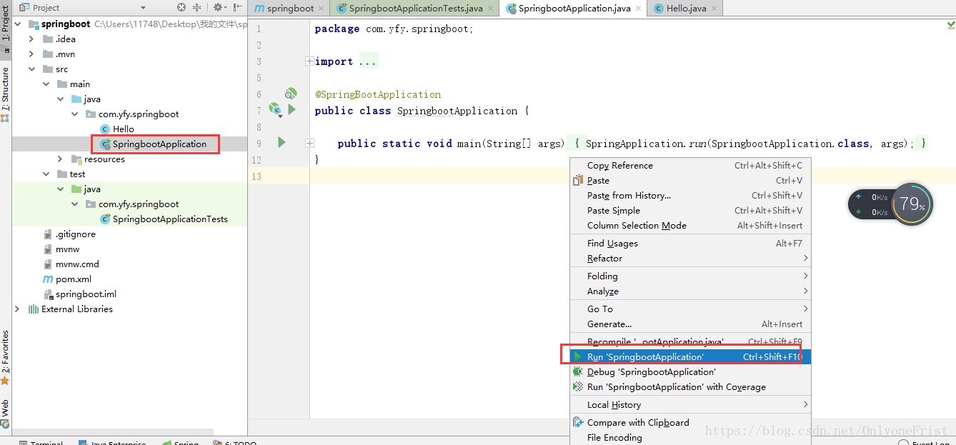 IDEA Spring Boot（一）入门级项目构建&热部署_sringboot jsp 热部署-CSDN博客