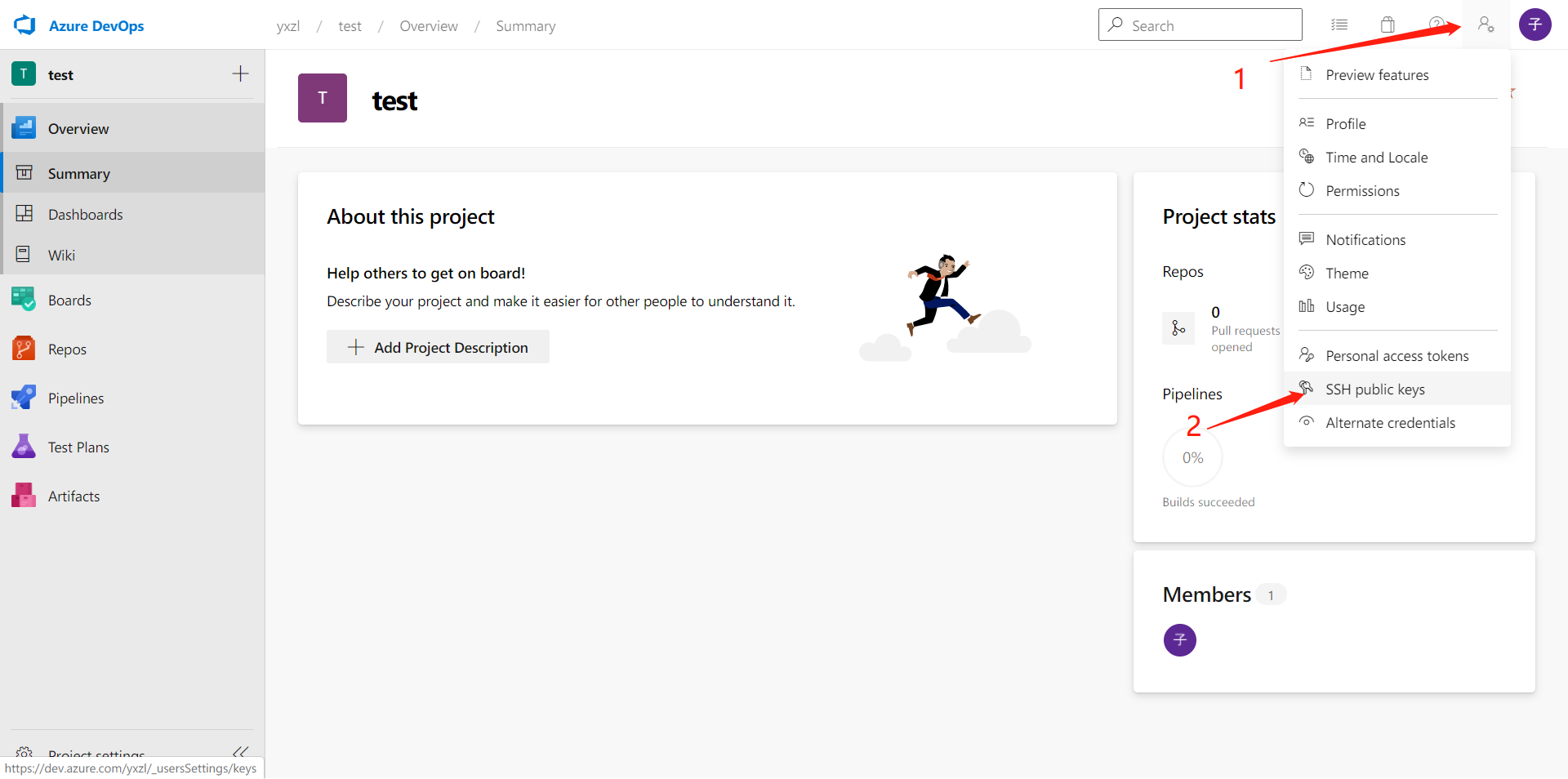 Azure DevOps - 小众的公有git仓库，GitHub和Gitee替代品_auzre devops好用?-CSDN博客