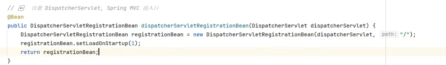 【手撕Spring源码】深度理解SpringMVC【上】-CSDN博客