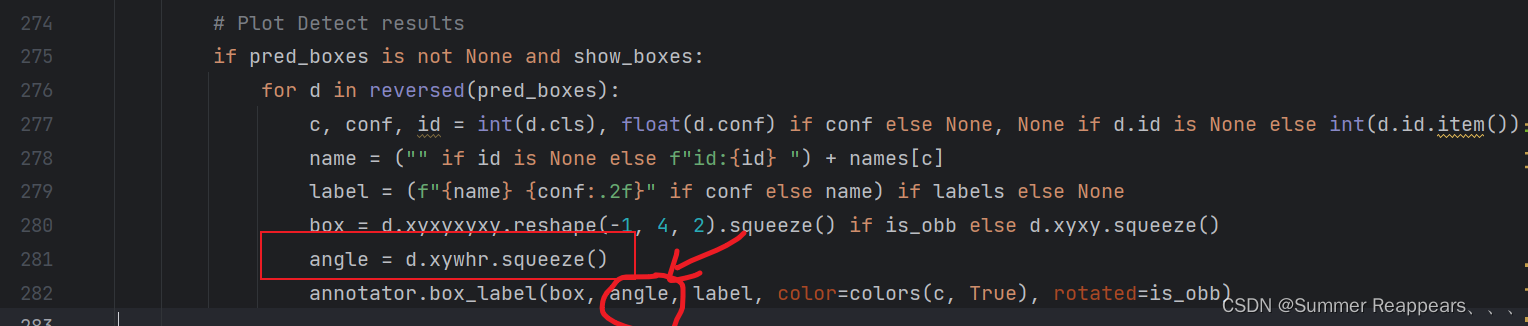 YOLOv8、YOLOv8_OBB输出detect检测到的目标坐标信息_yolov8输出预测框的坐标-CSDN博客