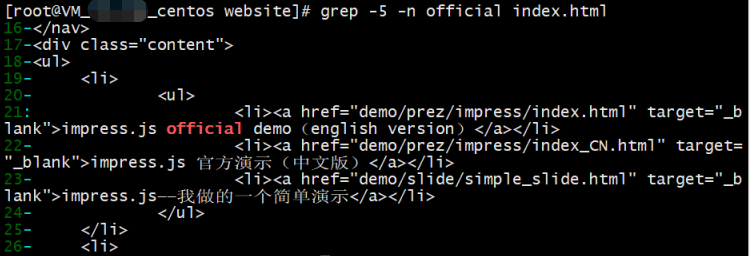 使用 tail 结合 grep 查找日志关键字并高亮及显示所在行上下文_tail -n 1000 grep-CSDN博客