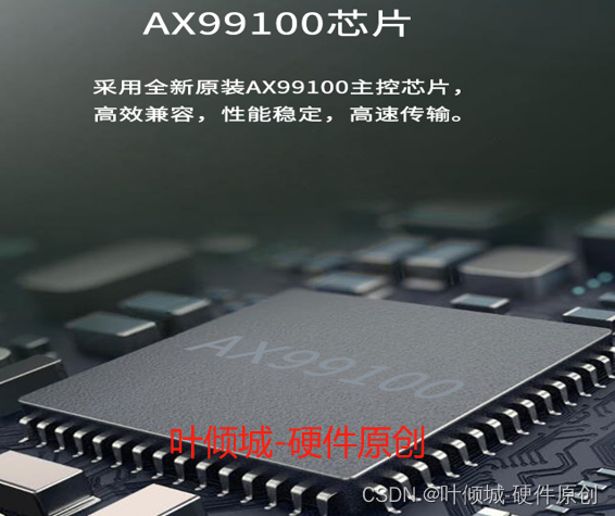 48-PCIE转串口和并口电路设计_pcie转串口芯片-CSDN博客