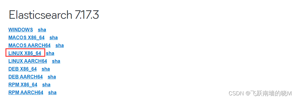 【centos7安装ElasticSearch】_elasticsearch 7 下载-CSDN博客