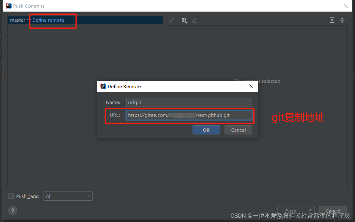 使用idea操作git,推送,拉取,创建分支,切换分支,合并分支,处理版本冲突,回滚代码idea切换git分支 Csdn博客