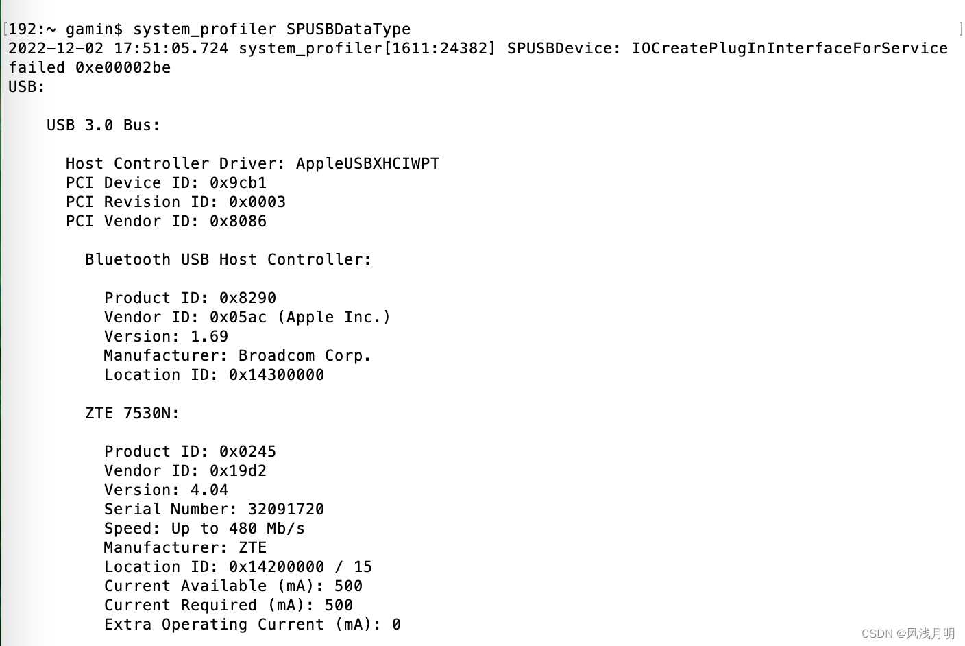 [Android]Mac电脑Android Studio使用真机调试运行_mac版android studio怎么与手机连接-CSDN博客