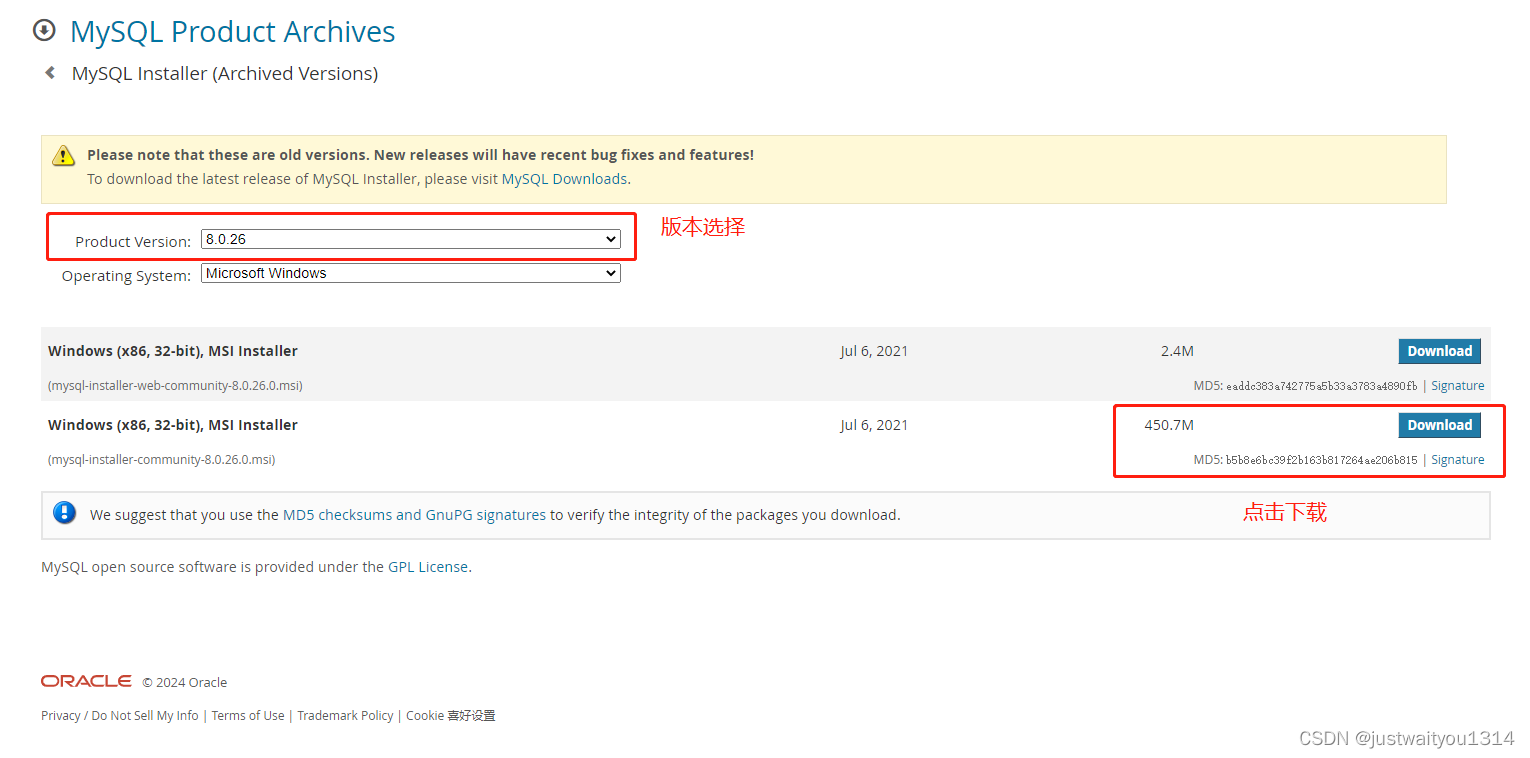win系统下Mysql 数据库的下载与安装配置_mysql updating the start menu link-CSDN博客