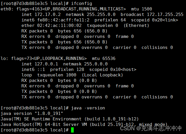 DockerFile自定义centos镜像+虚悬镜像+Ubuntu镜像_docker 自定义ubuntu-java基础镜像-CSDN博客
