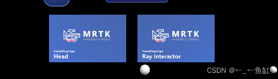 hololens-MRTK3笔记_unity hololens scrolllist-CSDN博客