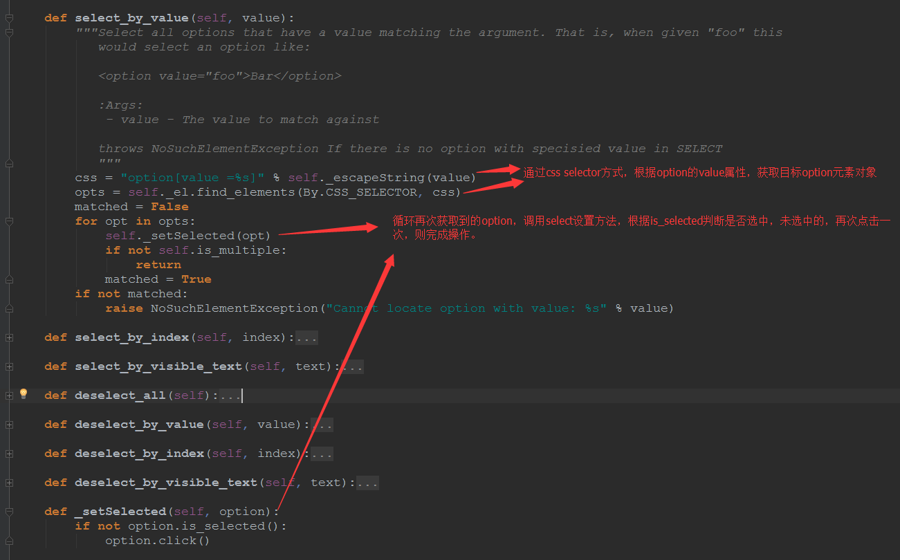 php select下拉框,下拉框处理（select）-CSDN博客
