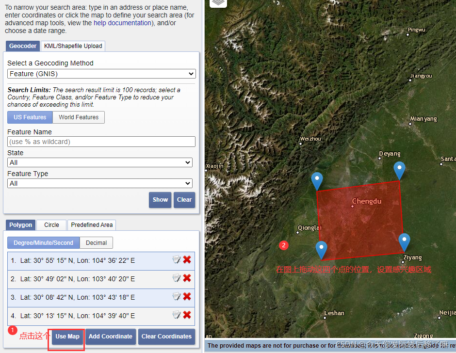 如何根据已经下载好的哨兵数据下载对应的轨道数据和高程数据？_已下载的哨兵数据怎么看是下载的哪里?-CSDN博客