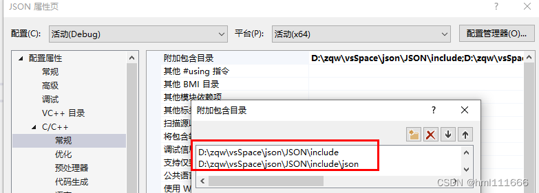 C 操作 (读写)json 文件及jsoncpp的配置 灰信网(软件开发博客聚合)