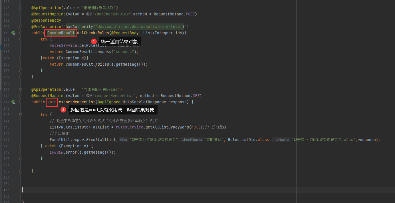 SpringBoot+easypol前后端分离实现excel导出(保姆级教程)_springboot 下载excel文件 前后端-CSDN博客