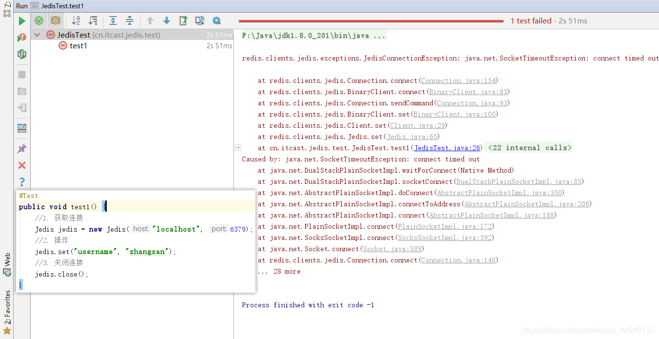 Windows10【Java连接Redis报错】_exception occured. channel-CSDN博客