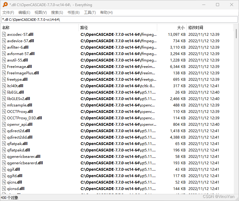 编译open Cascadeocc并使用c进行开发opencascade C Csdn博客
