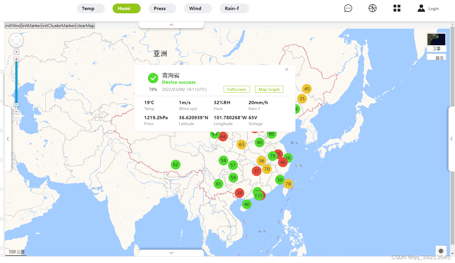 vue 使用组件方式 自定义高德地图 infoWindow 样式_new amap.infowindow-CSDN博客