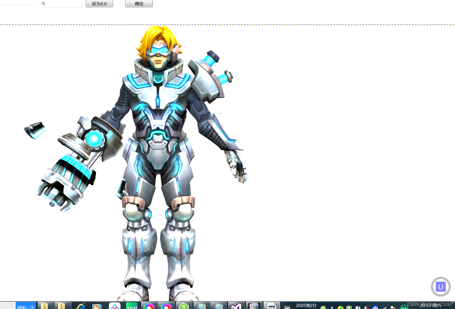 HelixToolKit的模型操作和模型显示参数的显示和隐藏-CSDN博客