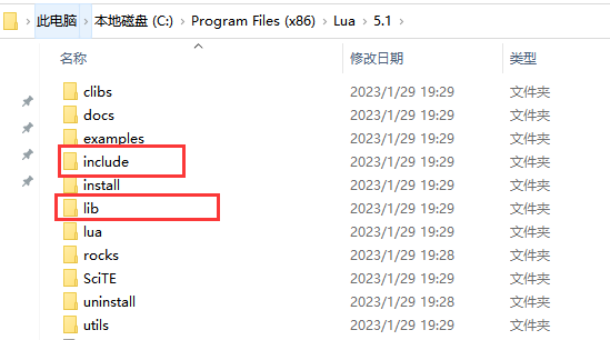 Visual Studio内引用Lua解释器，编译Lua源码，执行Lua脚本_visual studio lua-CSDN博客