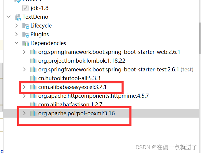 【记录】记录使用easyexcel导出表格报错:com Alibaba Excel Exception
